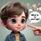 Dialog Telling Age dalam Bahasa Inggris untuk Pemula